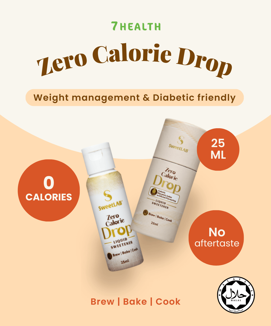 SweetLAB - Zero Calorie Drop | Liquid Sweetener - 7Health Store